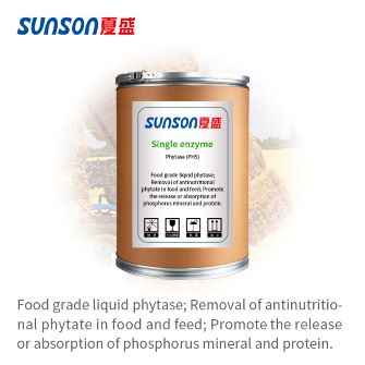 Phytase (PHS) powder for removal of phytate in food and feed to improve ...